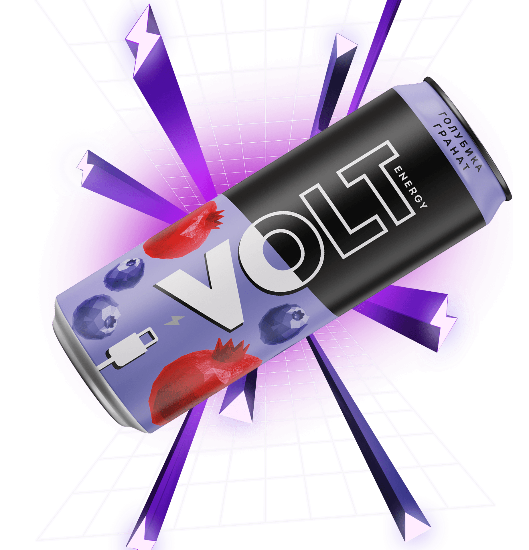 VOLT Energy